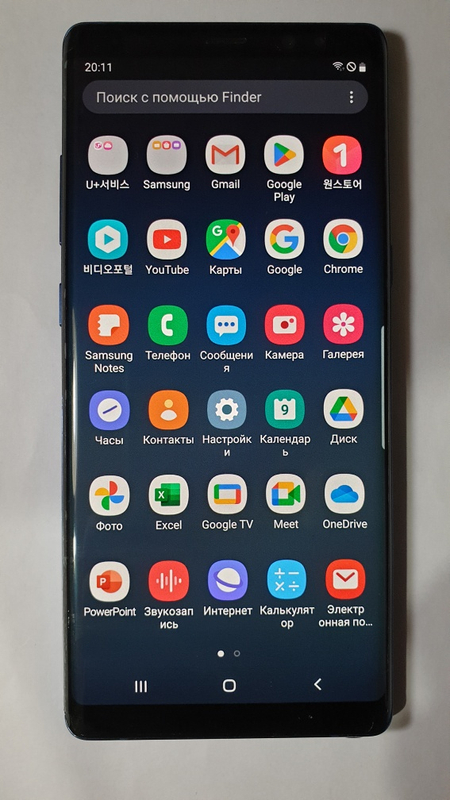 Samsung Galaxy Note 8