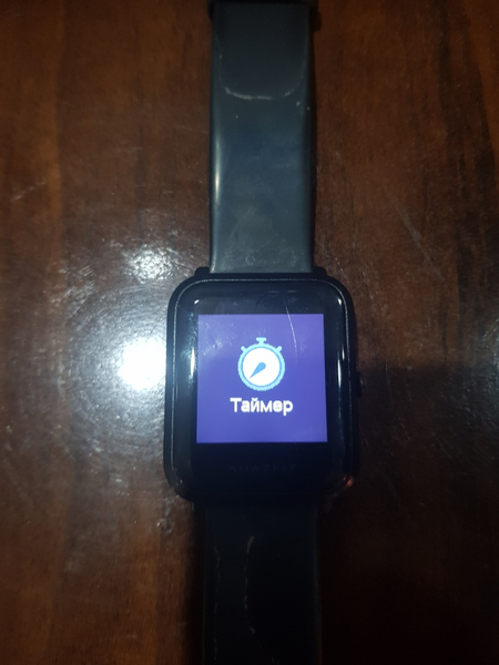 Продам смарт часы Amazfit