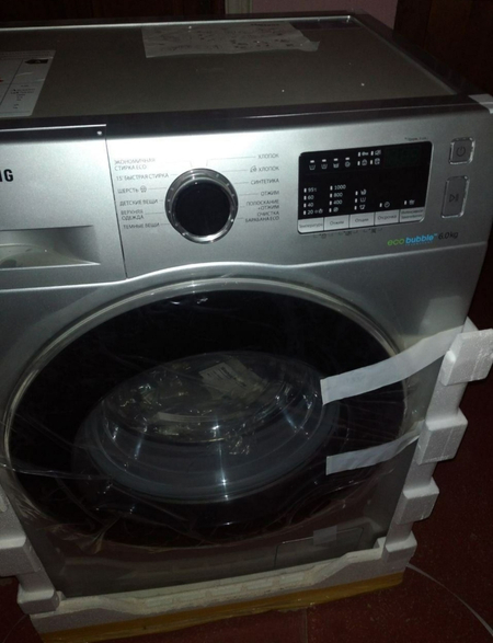 SAMSUNG 6 KG.li kiryuvish mashinasi