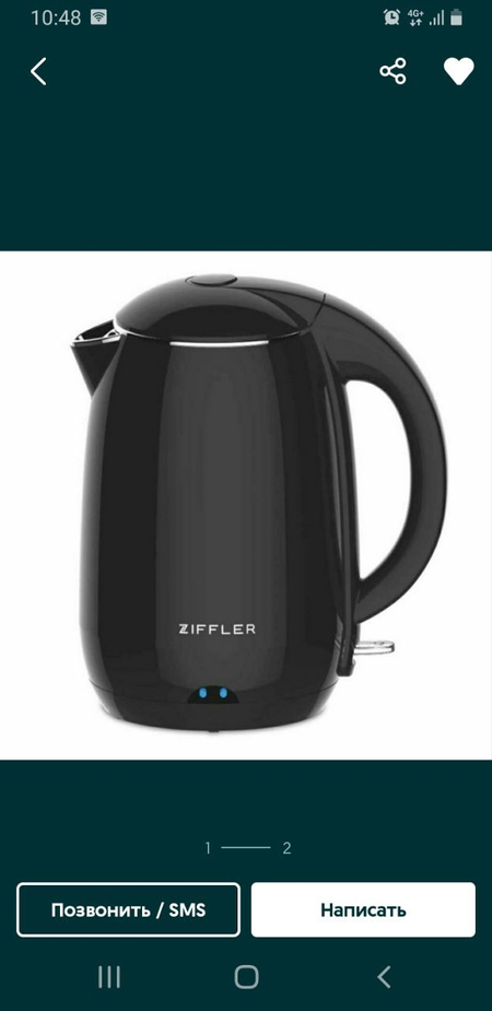 Черная стальная стиральная машина Ziffler 6 kg