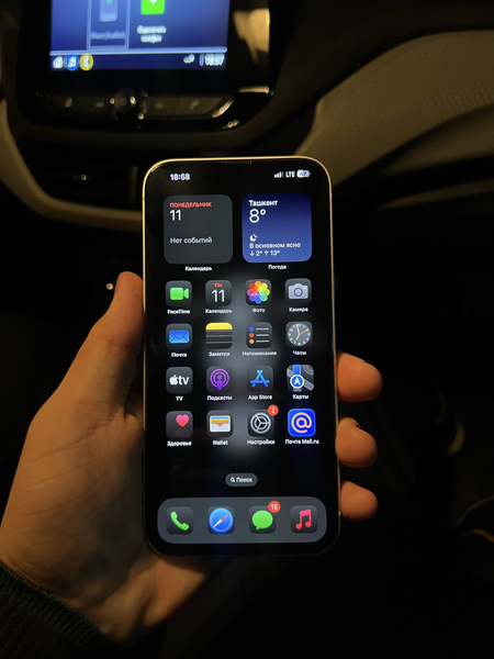 iphone 14 plus продаётся