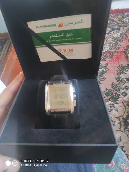 Эркаклар Кул соати AL-HARAMEEN янги