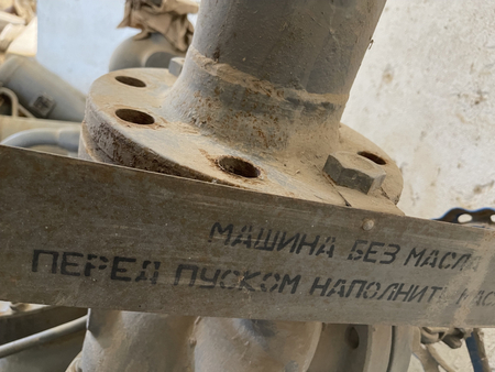 компрессор янги чехословакияда ишлаб чикарилган сотилади