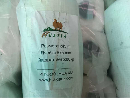Предлагаем фасадную серпянку высокого качества/Serpyanka