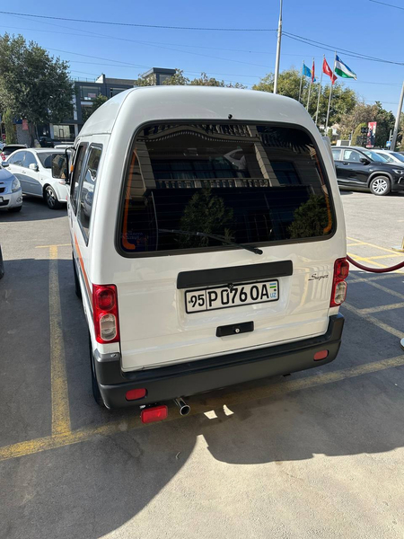 Damas Srochna Sotiladi