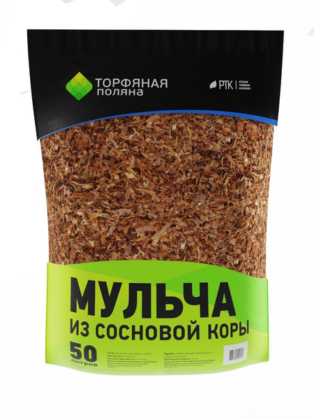Кора сосны . Оптом из первых рук