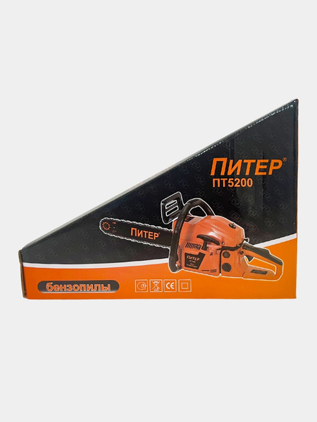 Бензапила бензиновый