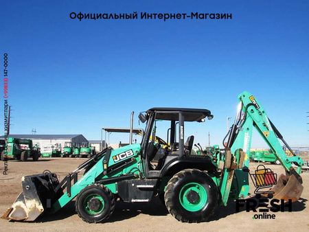 Экскаватор-погрузчик JCB 3CX 4WD