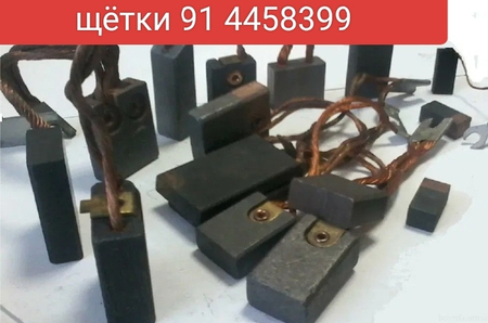 Графитовые щётки разных видов