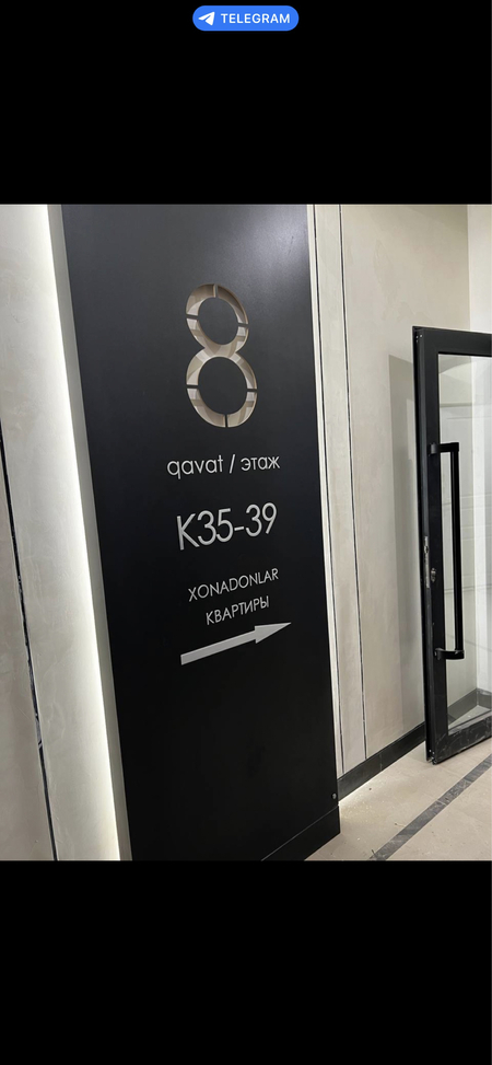 Сотилади Кох ота