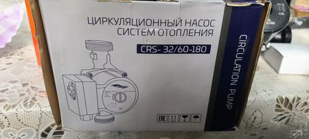 Циркуляционный насос 32/60-180