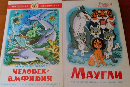 11 книг для детей