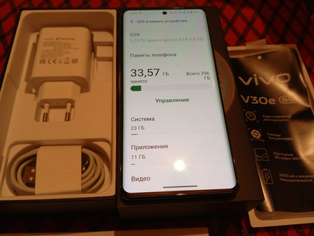 VIVO V30e 5G. Edge.8+8/256g.Super Amoled ekran.