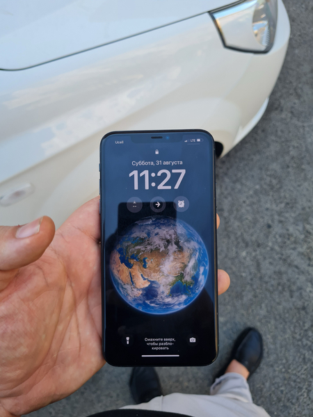 Iphone 11pro max ideal