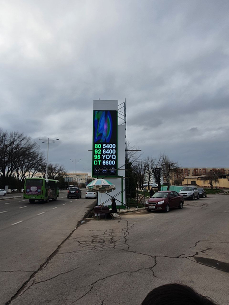 Наружная Реклама Объёмные буквы Tashqi Reklama Xizmati banner
