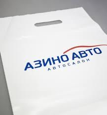Производство пакетов с логотипом