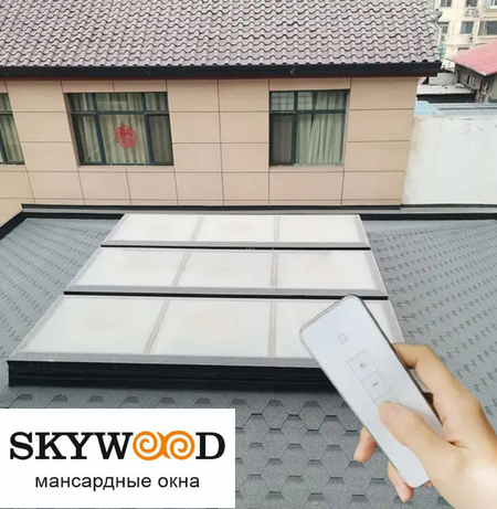 Skywood Mansarda romlar