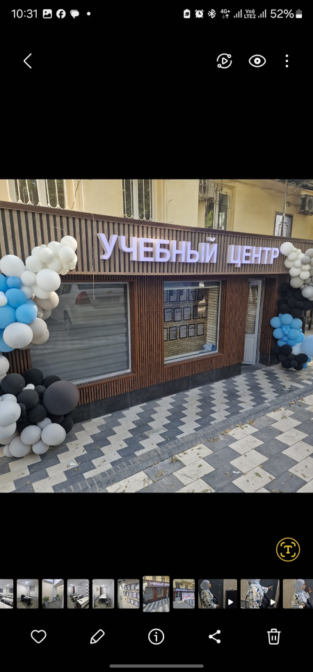 НЕЖИЛОЕ ПОМЕЩЕНИЕ!!! Ор-р INFINITY Моштабиб Мирабадский р-н