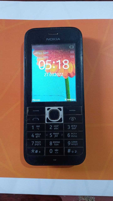 Nokia 220 korobka dokument