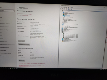 Notebook DELL Vostro