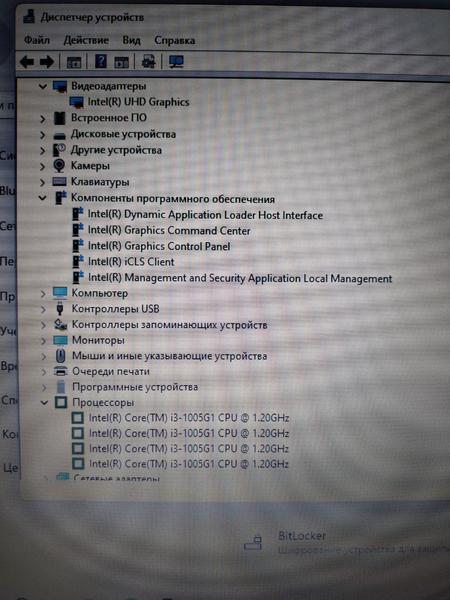 Noutbook HP core i3 1 TB (HHD) Juda kam ishlatilingan yangidek