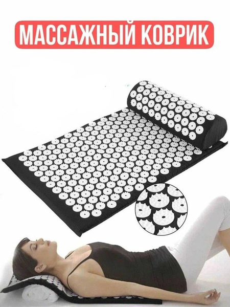 Ignali taglik va yostiq yordamida massaj qilish
