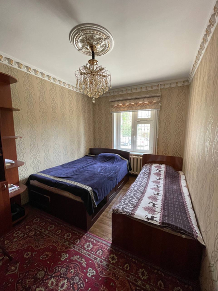 дом квартира
