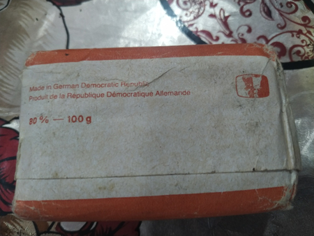 Ретро чаи сделано в СССР 73 год