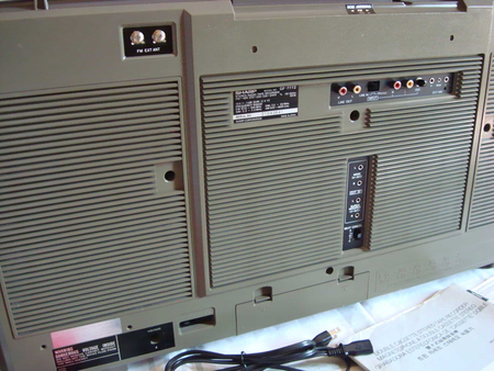 SHARP GF- 777 z . 1983 год. MADE IN JAPAN. ORIG.