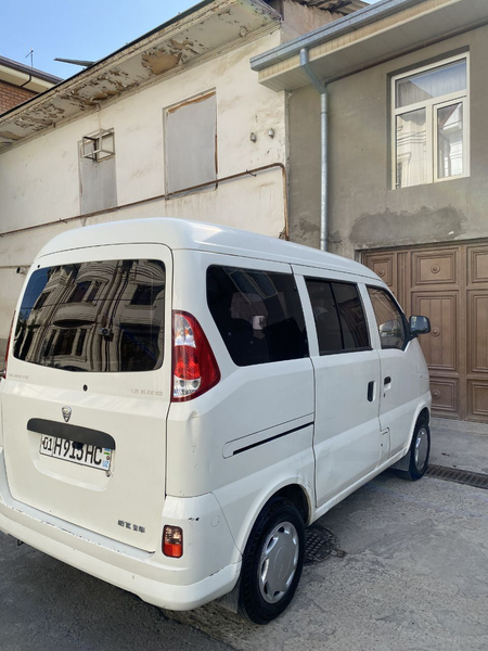 Xitoy Damas Hayfi
