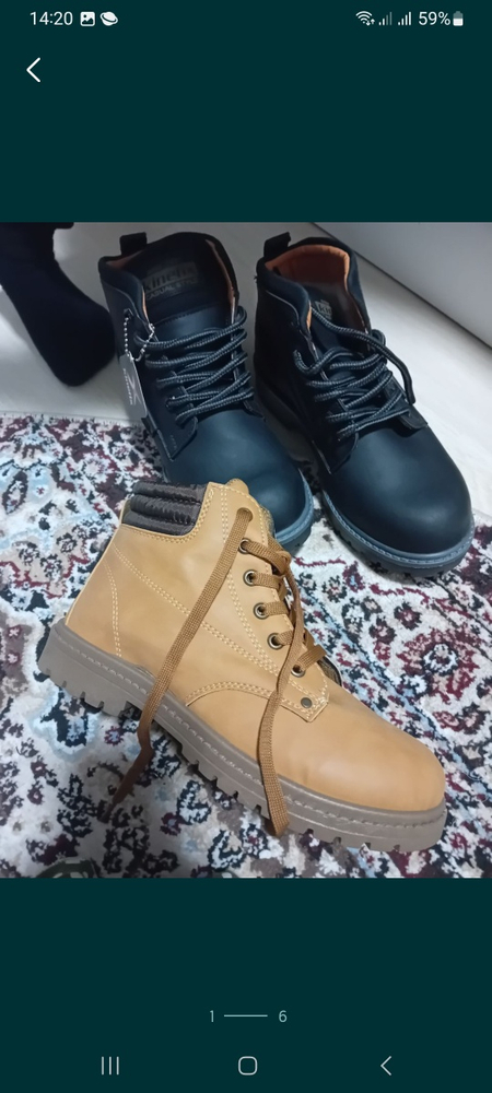 Kinetix firmasini original botinkalari