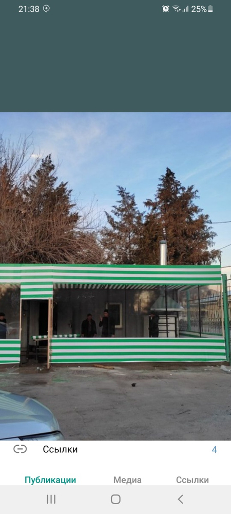 Тент баннер сотаман