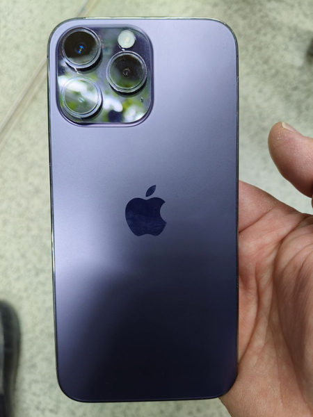 Iphone 14 promax