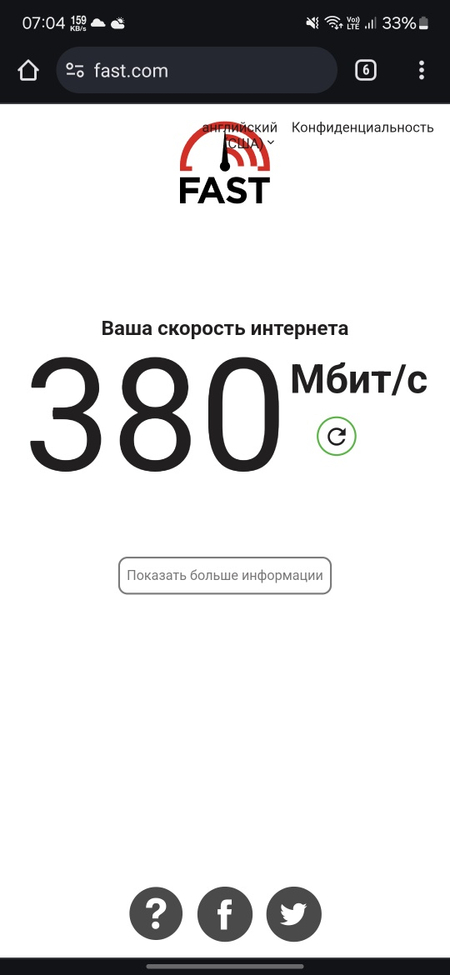 Nokia wifi router yengi router xitoydan opkeltirilgan