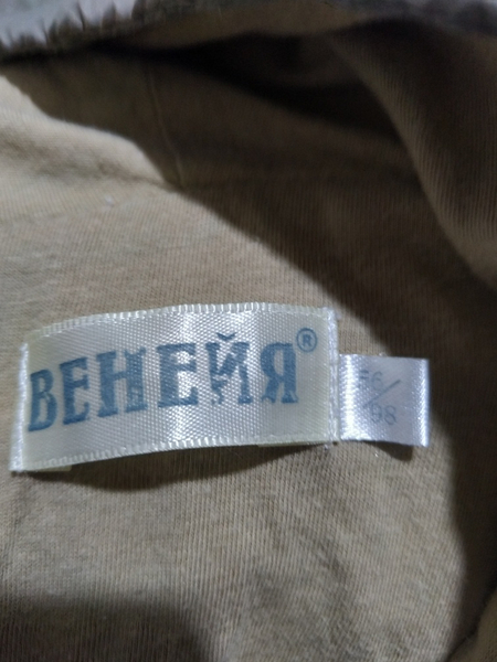 Куртка ветровка б/у размер 98