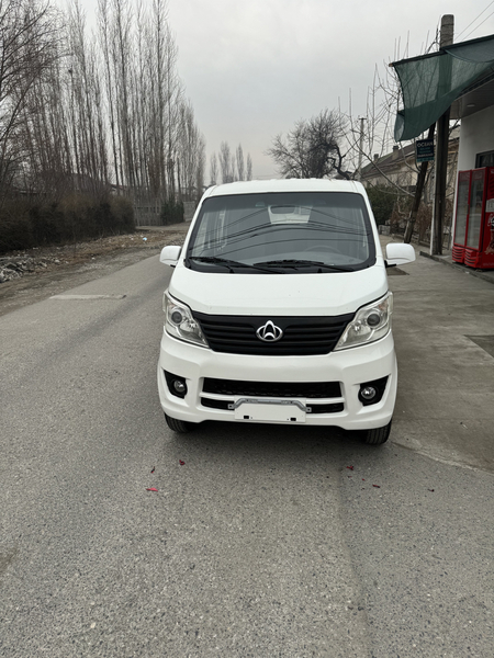 Changan 69 talik Lyukc