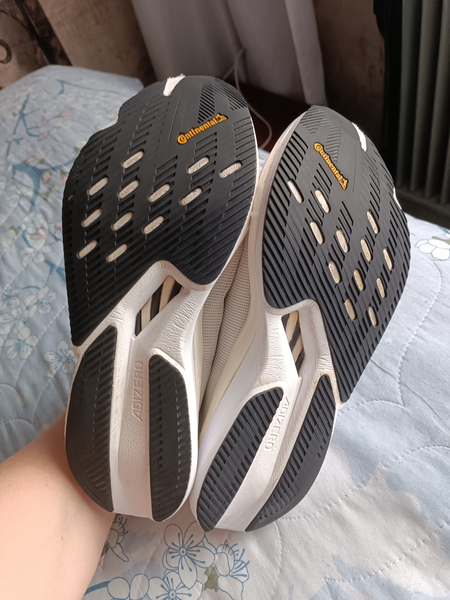 Кроссовки adidas Adlzero