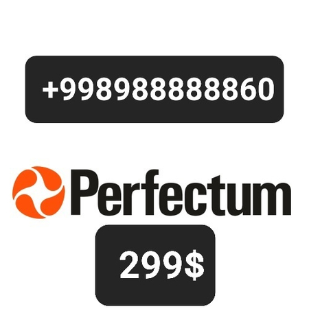 Perfectum номер скидка
