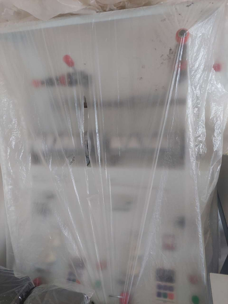 To'quv stanoqi satiladi srochniy 1 oy ishlatilgan xolati yangi