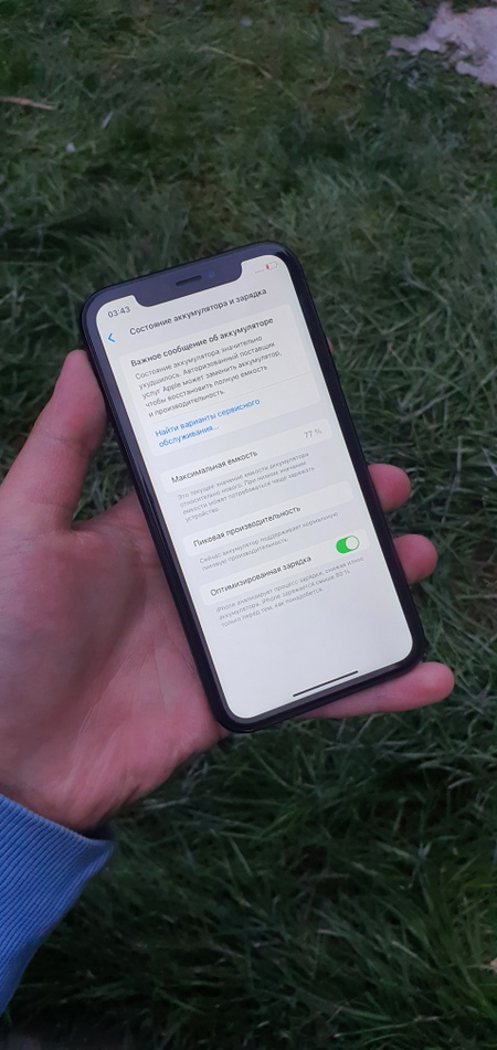 Iphone xr 64GB ideal