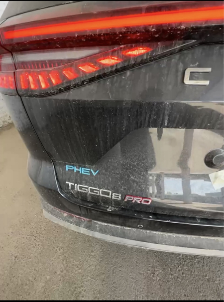 Chery 8 Pro Hybrid