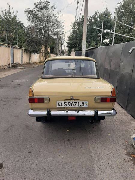 Продаётся масквич.