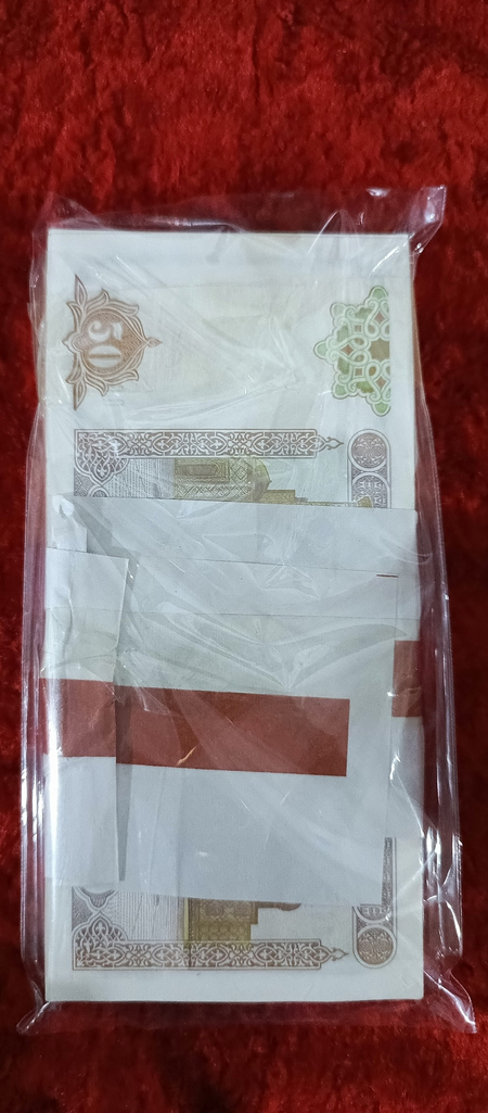 Продажа купюры У́збекистан
