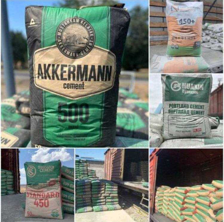 SEMENT Цемент Семент  ТАДЖИКИСТАН м550