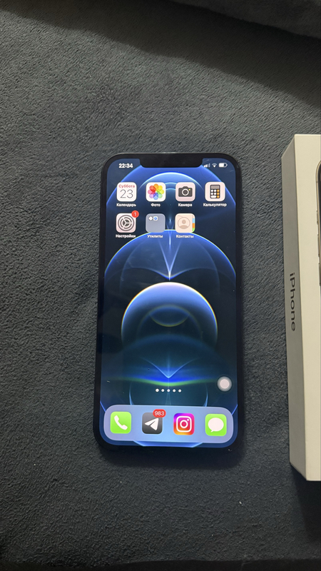 Iphone 12 Pro Max Ideal Xolatda