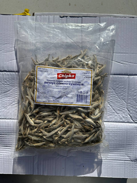 Снеки, закуски, море продукты , деликатесы