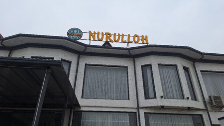 Reklama xizmatlari