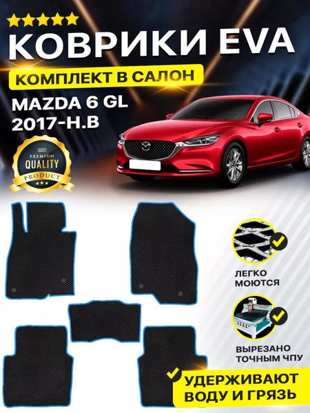 Evakor poliklari ishlab chiqarish biznesi sotiladi
