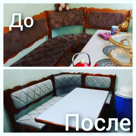Обшивка мягкой мебели