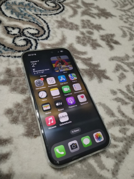 Iphone 15 pro CH/A